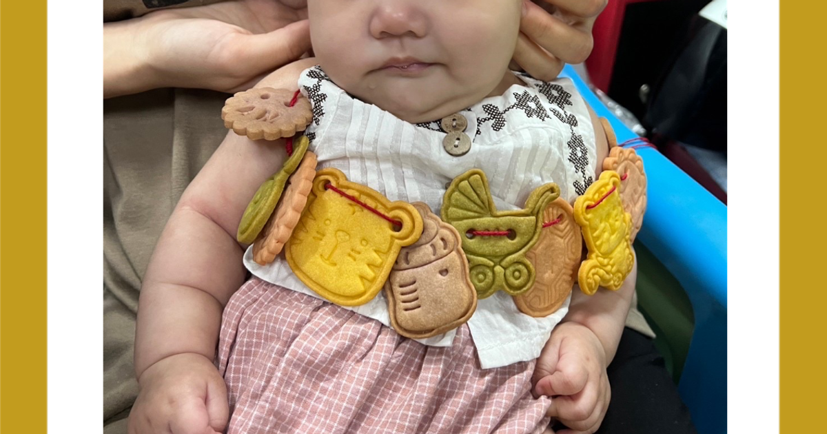 農純鄉｜2023 第七屆小小代言人 - 圖片募集