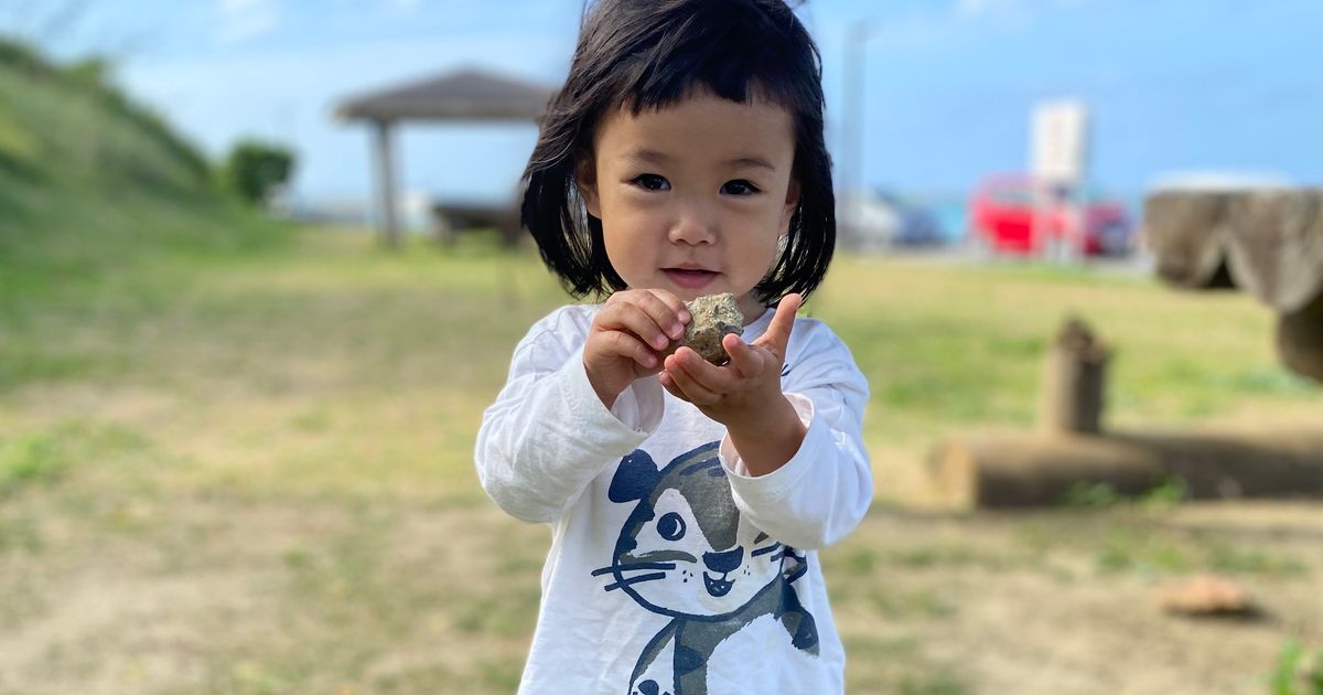 媽媽，你看，石頭