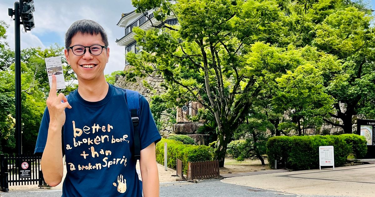 想念岡山城散步小旅行～