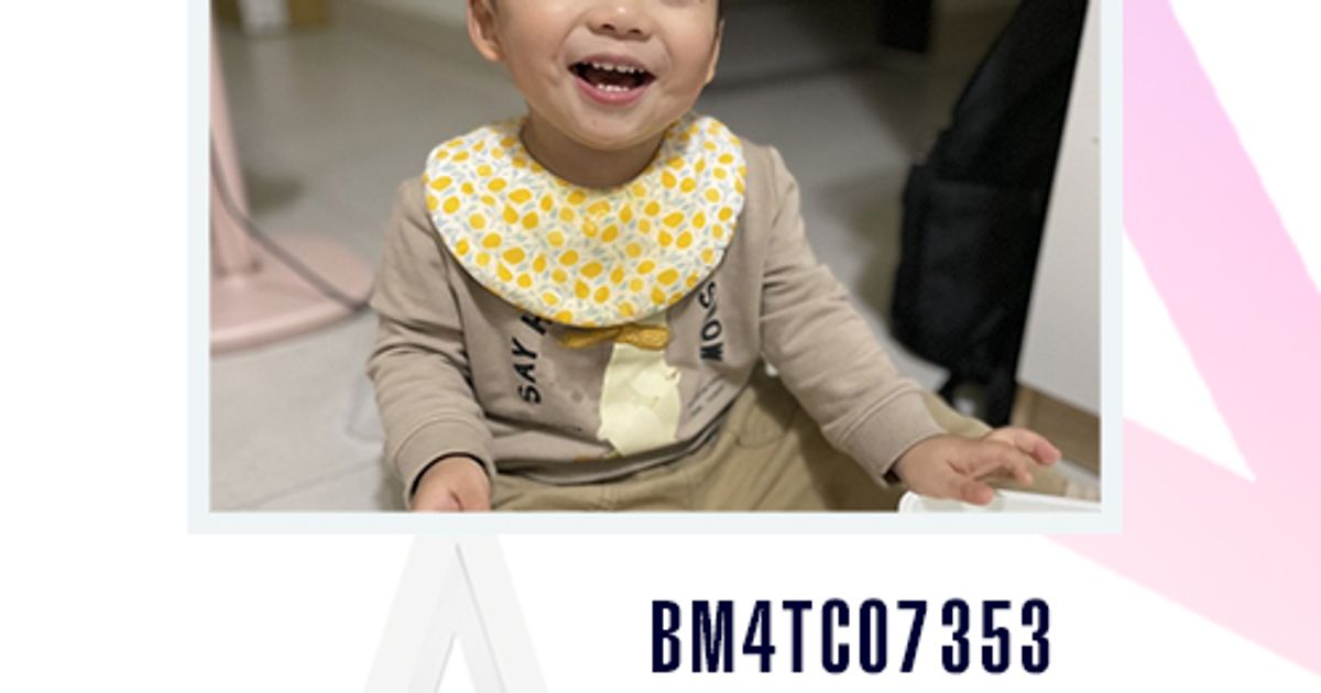 五月寶寶之星票選／BM4／台中店