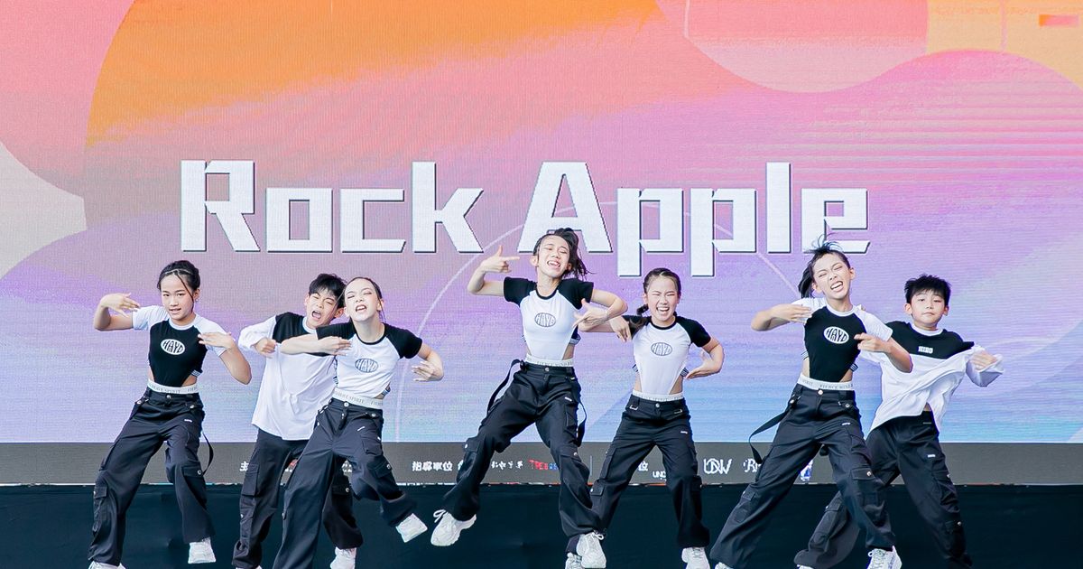 Rock Apple