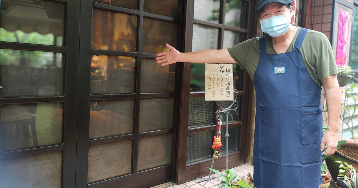 63 鹿鶴園蔬食茶藝館