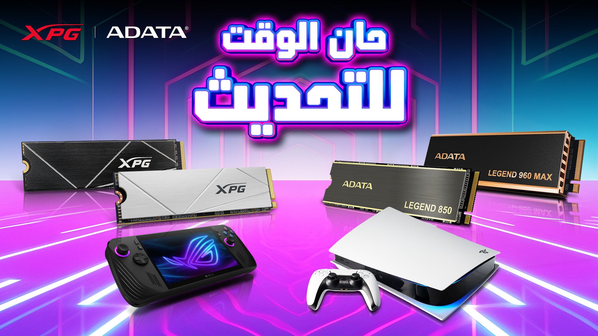 MEA ADATA XPG High-performance SSD