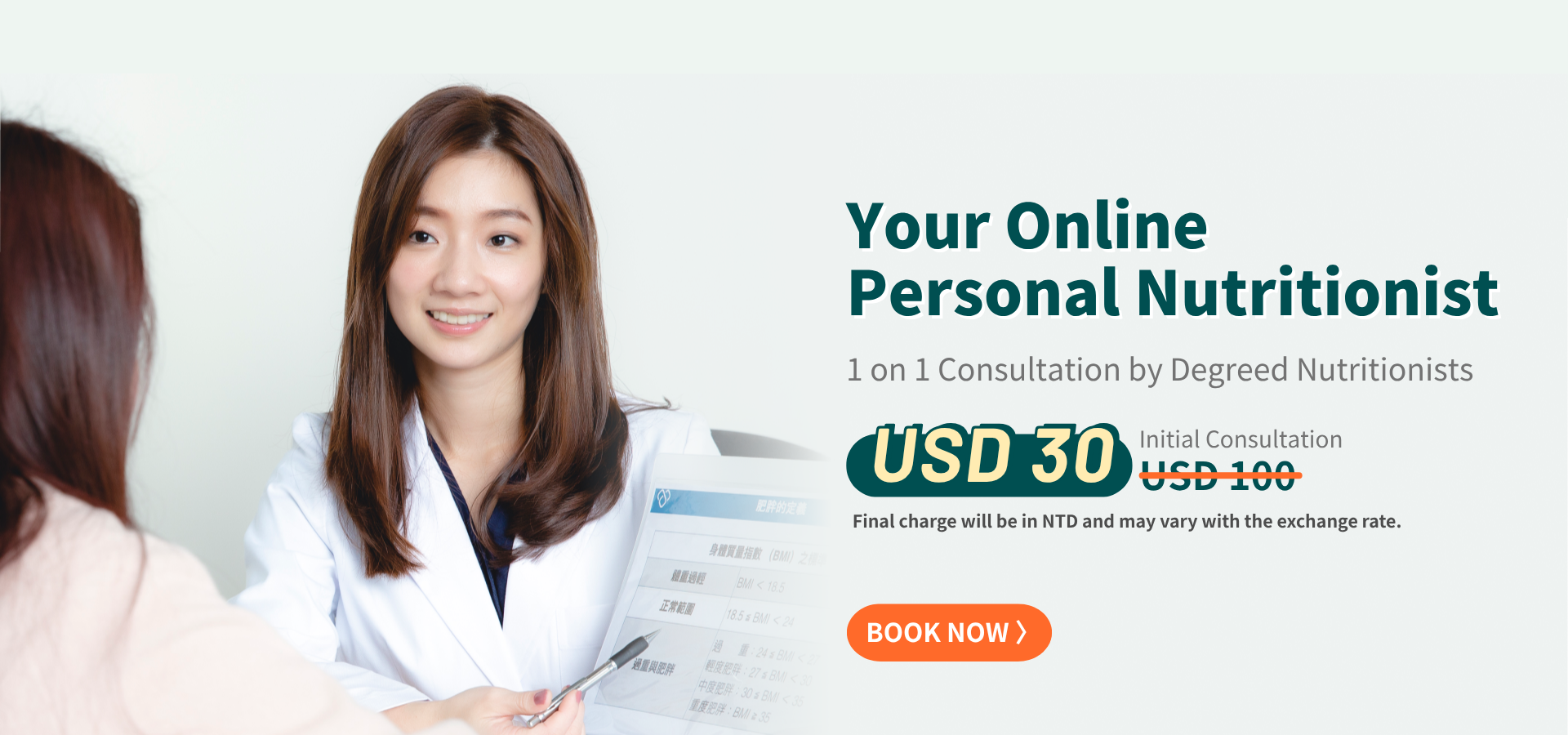 Cofit - One On One Consultation By Nutritionists